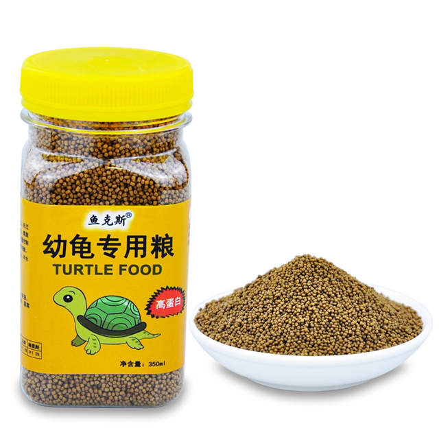 Young turtle grain Small turtle special grain seedlings opening grain ...