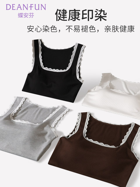 White Camisole for Women with Built-In Bra, Lace Inner Bra, Integrated ...