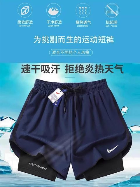 Brand discount sports shorts for men and women summer fitness running ...