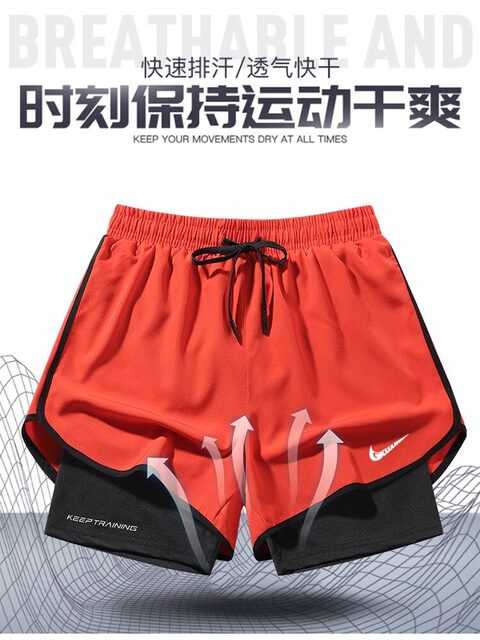 Brand discount sports shorts for men and women summer fitness running ...