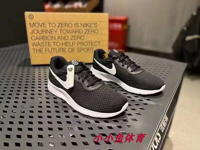 Nike Nike Tanjun men's sports shoes autumn new breathable light and ...