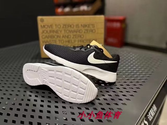 Nike Nike Tanjun men's sports shoes autumn new breathable light and ...