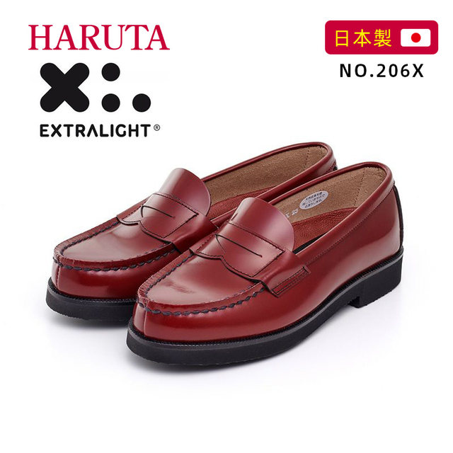 haruta Japanese all-match women's cowhide 206X fashion college casual ...