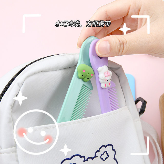 Children's cute comb, special small comb for babies, portable safe hair ...