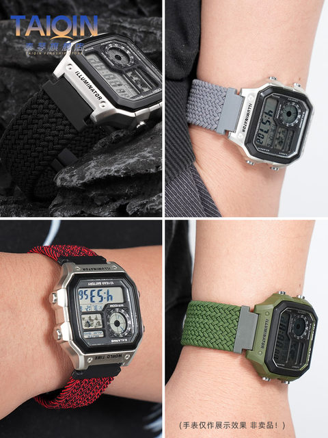 Taiqin is suitable for Casio small square AE1200/1300 W218 A168 elastic ...