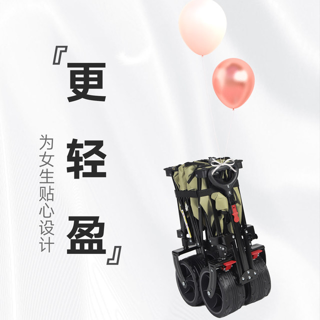 Sekey camper outdoor stroller travel car children's car ultra-light ...