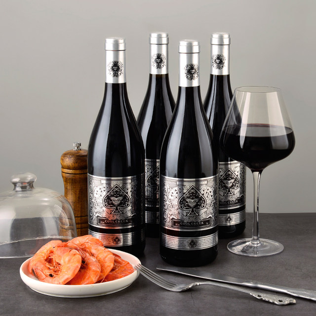 Mid-Autumn Festival Gifts! Cool Creek Spades A Red Wine 14% Full Box of ...