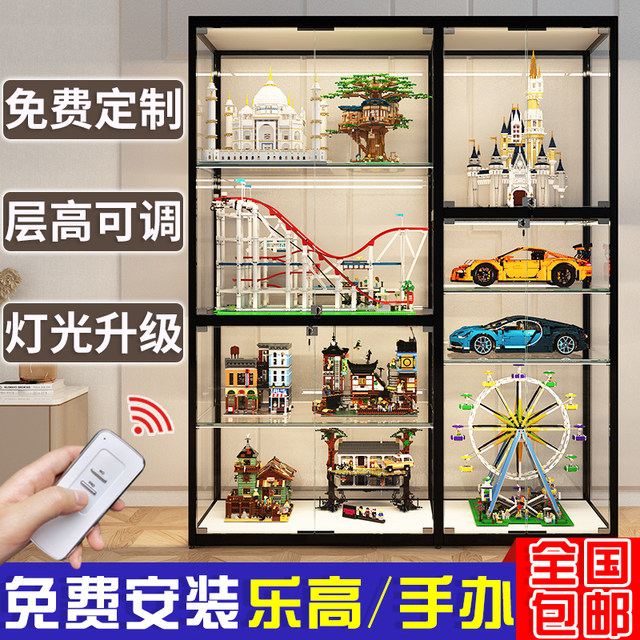 Lego display cabinet household handicraft display rack dust-proof ...
