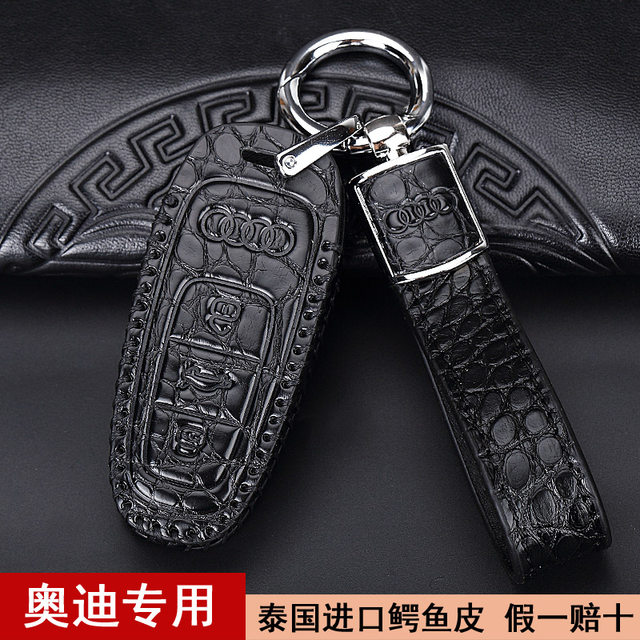 Suitable for Audi A4L A5 A3l A6l S4 Q5l Q7 Q3L genuine leather high-end ...