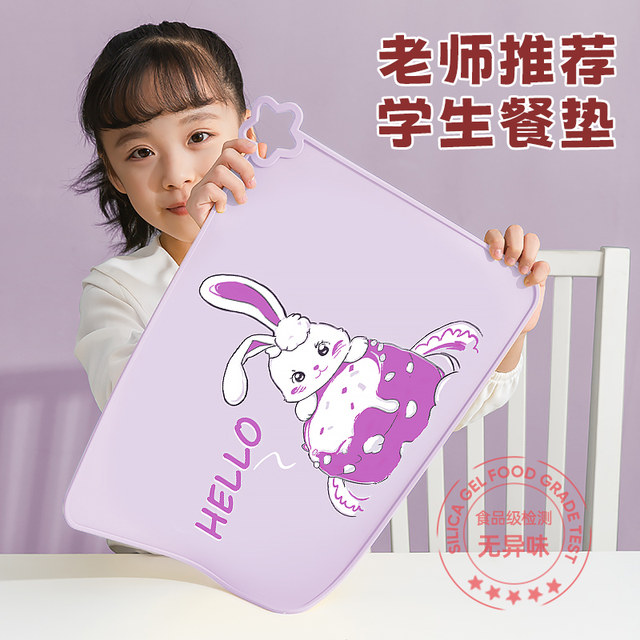 Placemats for elementary school children, silicone dining table mats ...