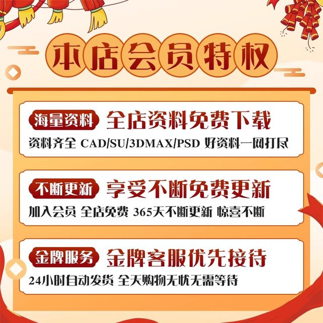 Modern 5G mobile phone digital experience store future technology chip ...