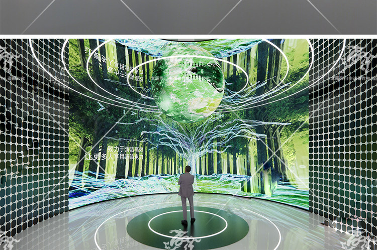 Modern 5G mobile phone digital experience store future technology chip ...