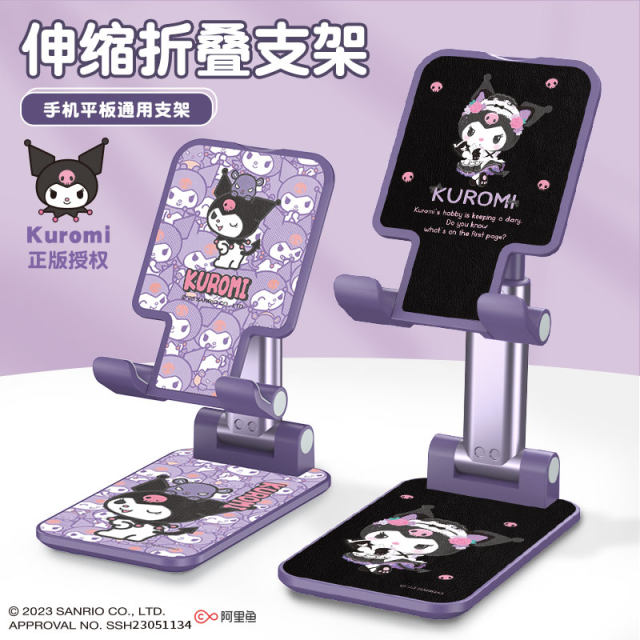 Kuromi genuine mobile phone desktop stand ipad tablet Kuromi purple ...