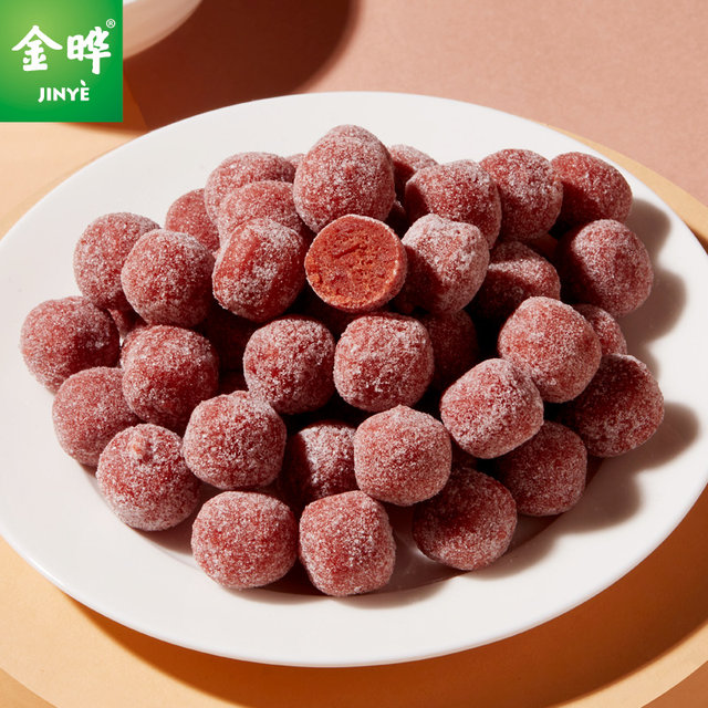 Jinye single grain hawthorn ball sherry ball 5Jin [Jin equals 0.5kg ...