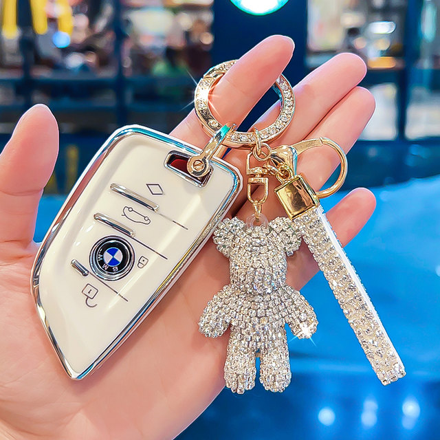 BMW key set female 3 series 5 series car X3/x5/x1 keychain i3 high ...