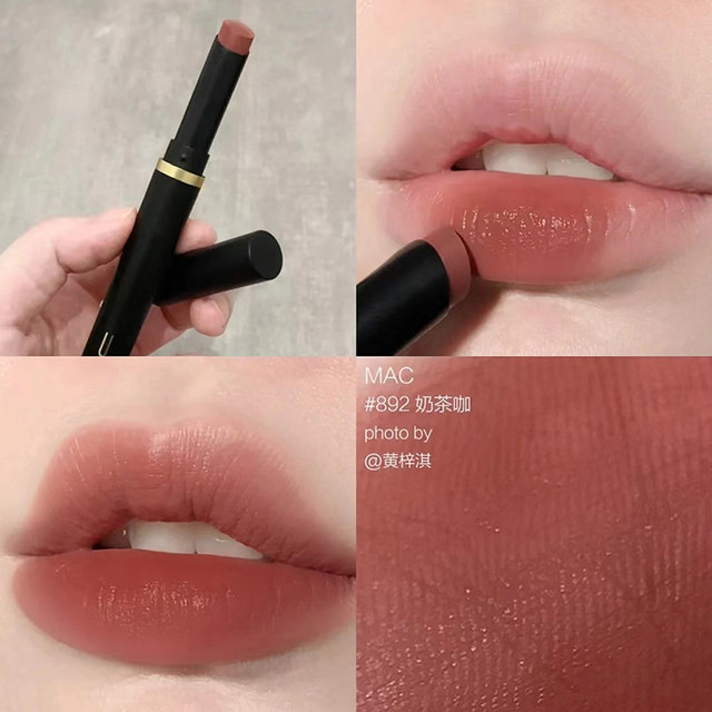 MAC charming red and black wand 893892899877876 watery 544543549 ...