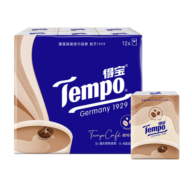Tempo Depot handkerchief paper coffee scent printed 4-layer thickened ...