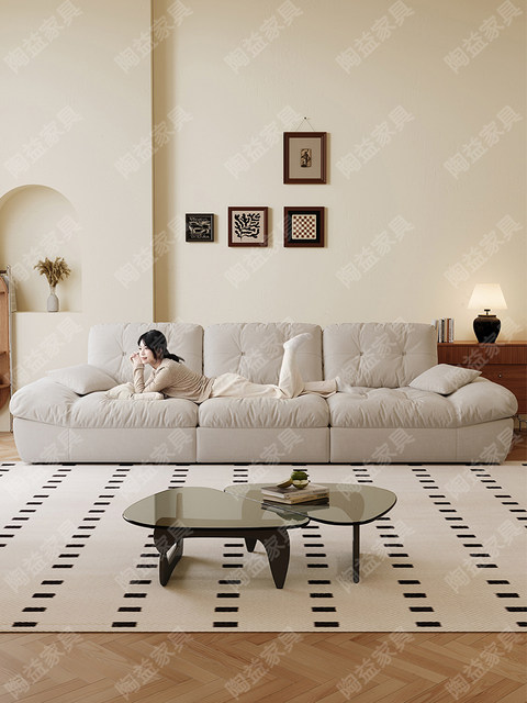 Tao Yiyunduo sofa adjustable backrest ultra-deep sitting wide French ...