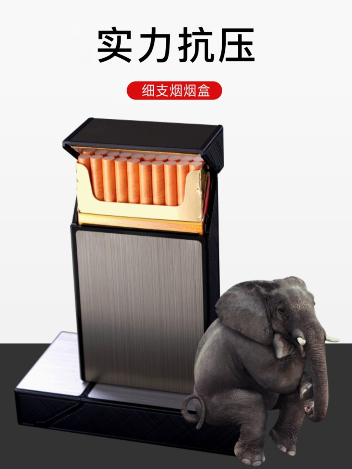Portable Cigarette Case - Waterproof & Protective