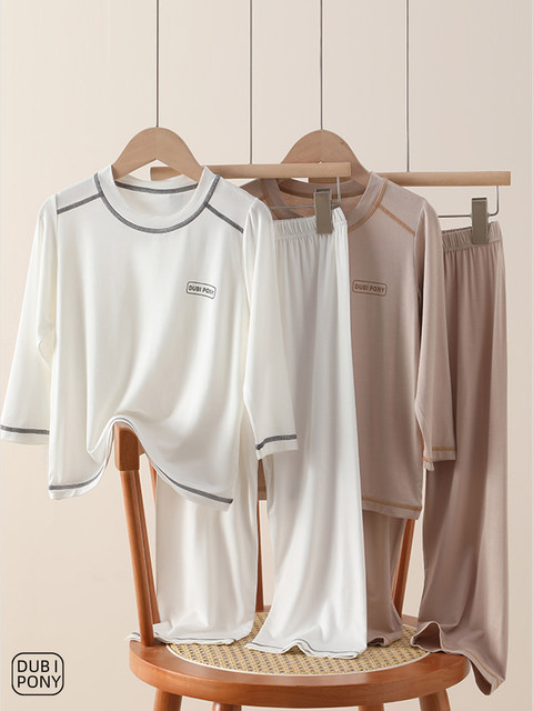 Thin children's home clothes summer modal boys and girls ice silk ...