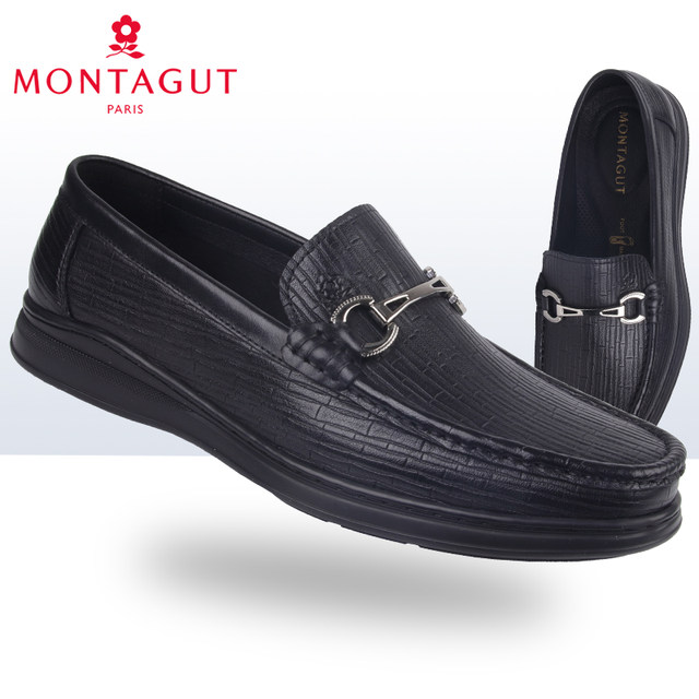 Mengtejiao men's shoes 2023 spring new business casual small size soft ...