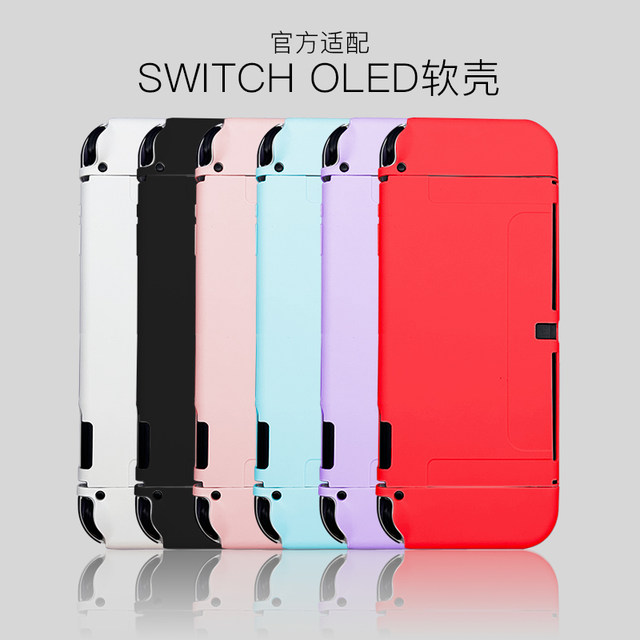 Orange Monster Nintendo switcholed protective case ns silicone soft shell oled pluggable base ...