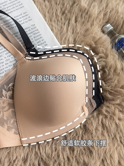 Qu'anfen bra light kapok front button sexy beautiful backlight simple ...