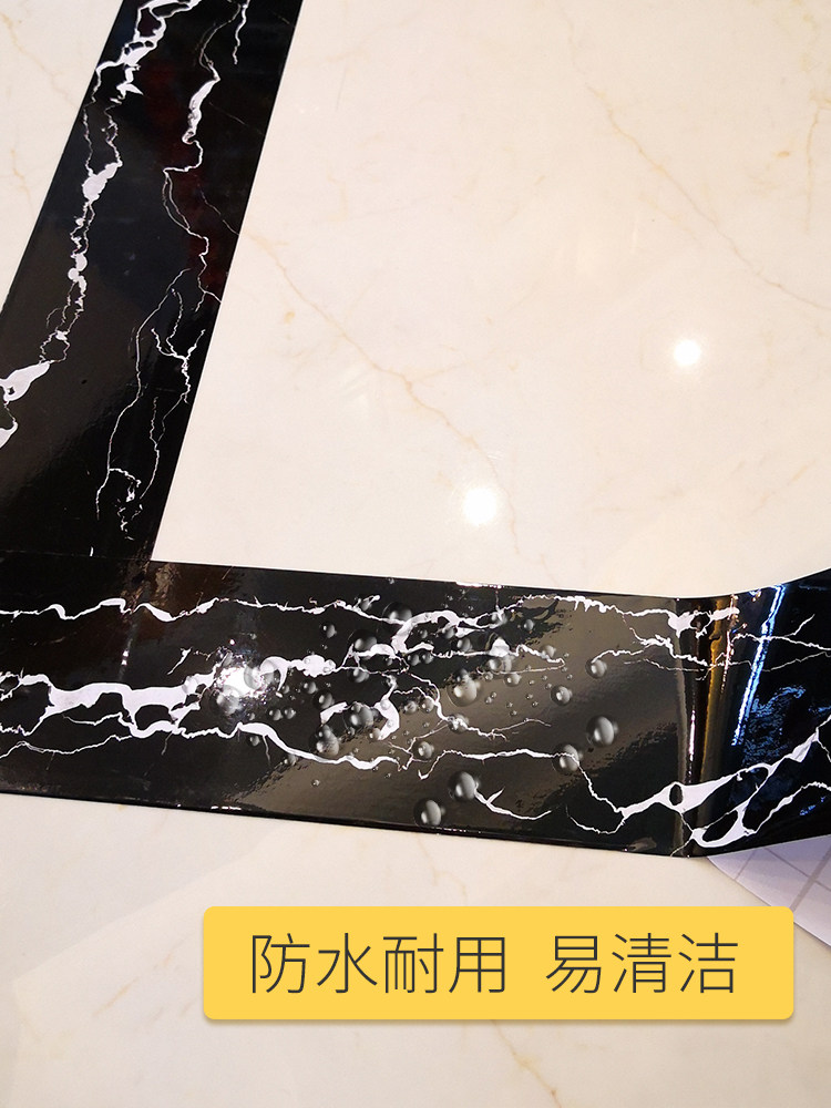 Sai wake Waterproof PVC Window Sill Sticker - Geometric Pattern Renovation