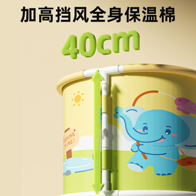 Bathing barrel adult folding children's soaking bath barrels can take ...