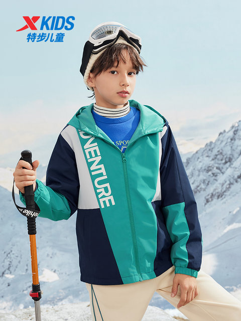 Xtep children's clothing boys' outdoor clothes spring and autumn plus ...
