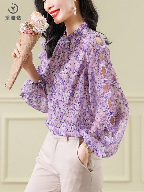 Purple Silk Top 2025 Autumn and Winter New Women's Round Neck Long ...