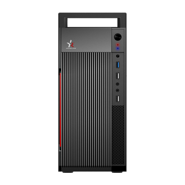 Century Star Business Portable Case Office MATX or ITX Desktop Small ...
