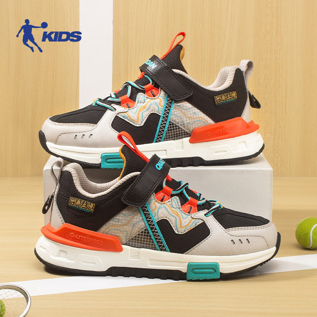 China Jordan Children's Sports Shoes Boys New Leather Noodle Noodles in ...