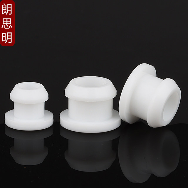 Silicone undercut double-sided protective coil I-shaped protective ...