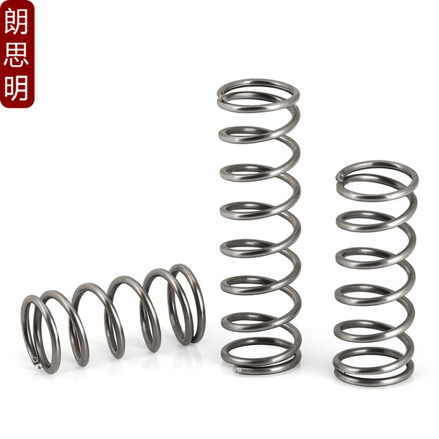 Spring steel strong compression small spring shock-absorbing spring ...