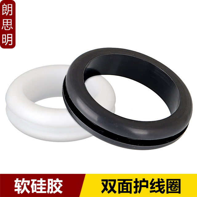 High temperature resistant silicone double-sided protective coil ...