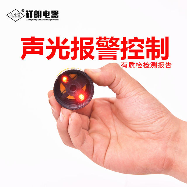 High voltage electrical tester 10kv telescopic and light alarm ...