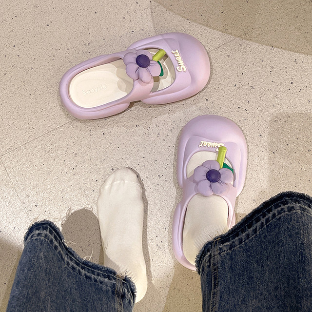 Fashionable Flower Croc Shoes Women's Summer Outerwear 2024 New Non ...