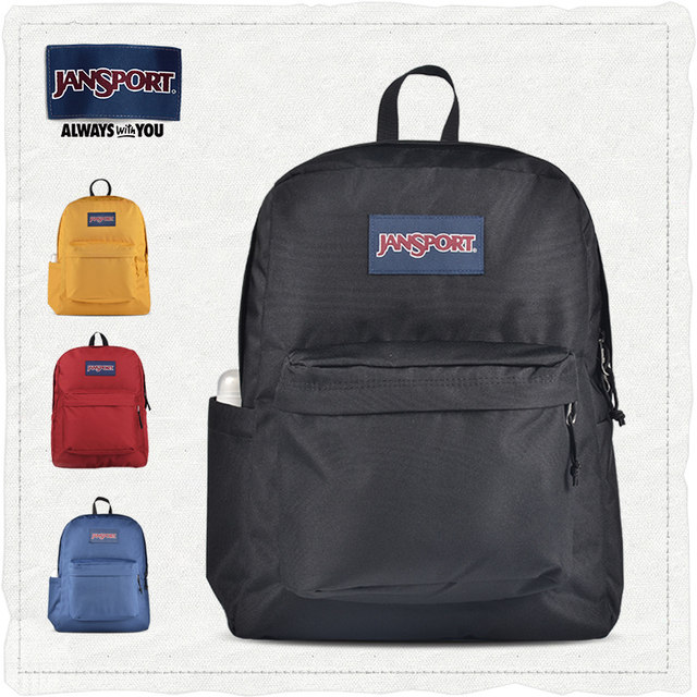JanSport Jasper backpack official authentic rebellious college style ...