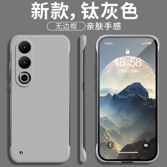 Oneplus Ace3V mobile phone case 1+Ace3 new frameless oppo protective ...