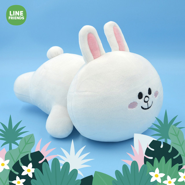 Changyi LINEFRIENDS Brown Bear Doll Coni Rabbit Pillow Lying Down Soft ...