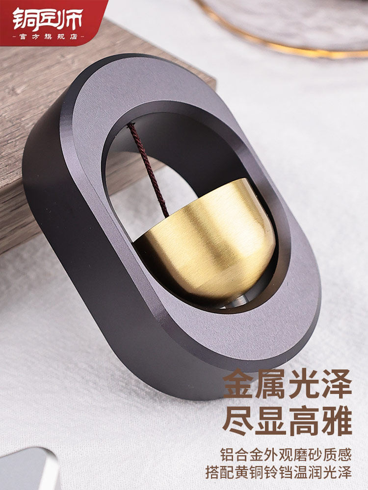 Carilhão de Vento de Latão - Decoração de Cura Estilo Japonês