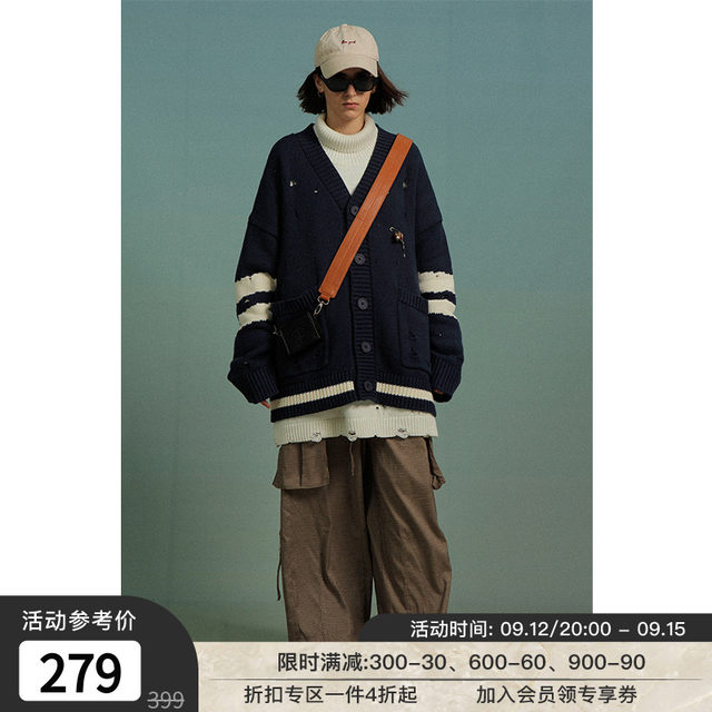 Unvesno(UN) Subverts Maximalism Slash Cut Holes Imitation Wool Spun ...