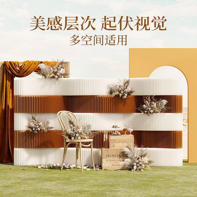 Eighteen paper partition screen office porch partition partition ...