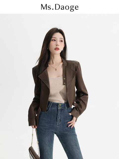 Ms.Daoge American retro brown pu small leather jacket for women's ...