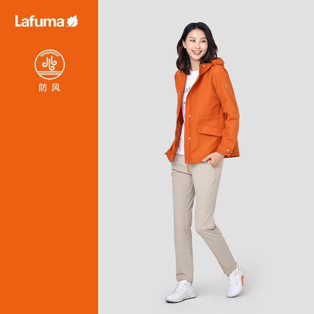 LAFUMA outdoor commuter windbreaker women's hard-shell single-layer ...