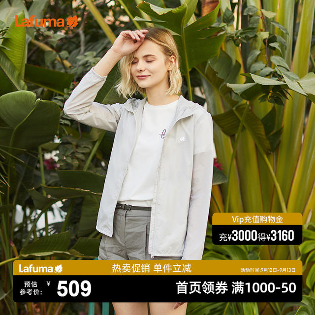 LAFUMA outdoor anti-UV sunscreen jacket skin coat upf40+ women's hooded ...