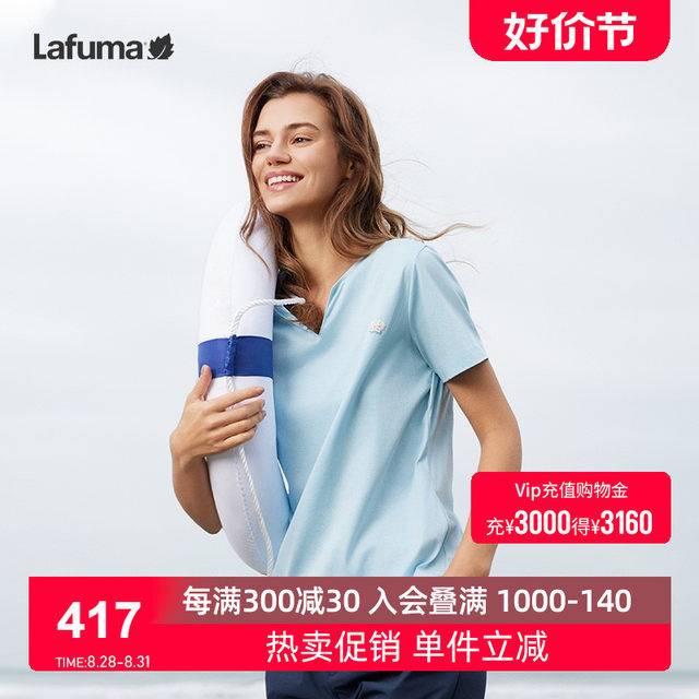 LAFUMA outdoor 24 new summer temperament fashion casual pure cotton ...