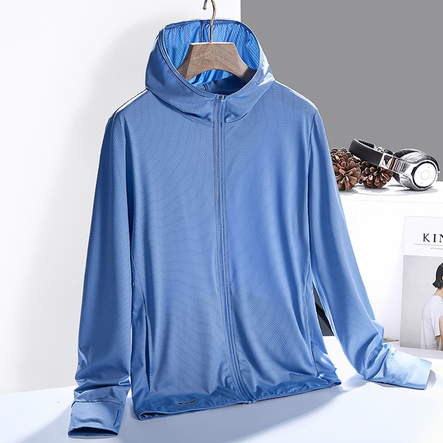 Sunscreen clothing for men and women couples outdoor sports UV ...