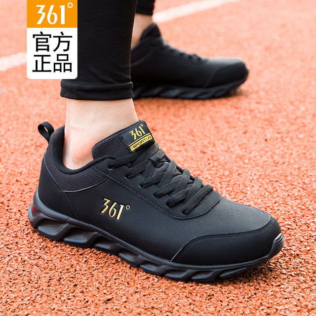 361 sports shoes men plus velvet cotton shoes black running shoes men's ...